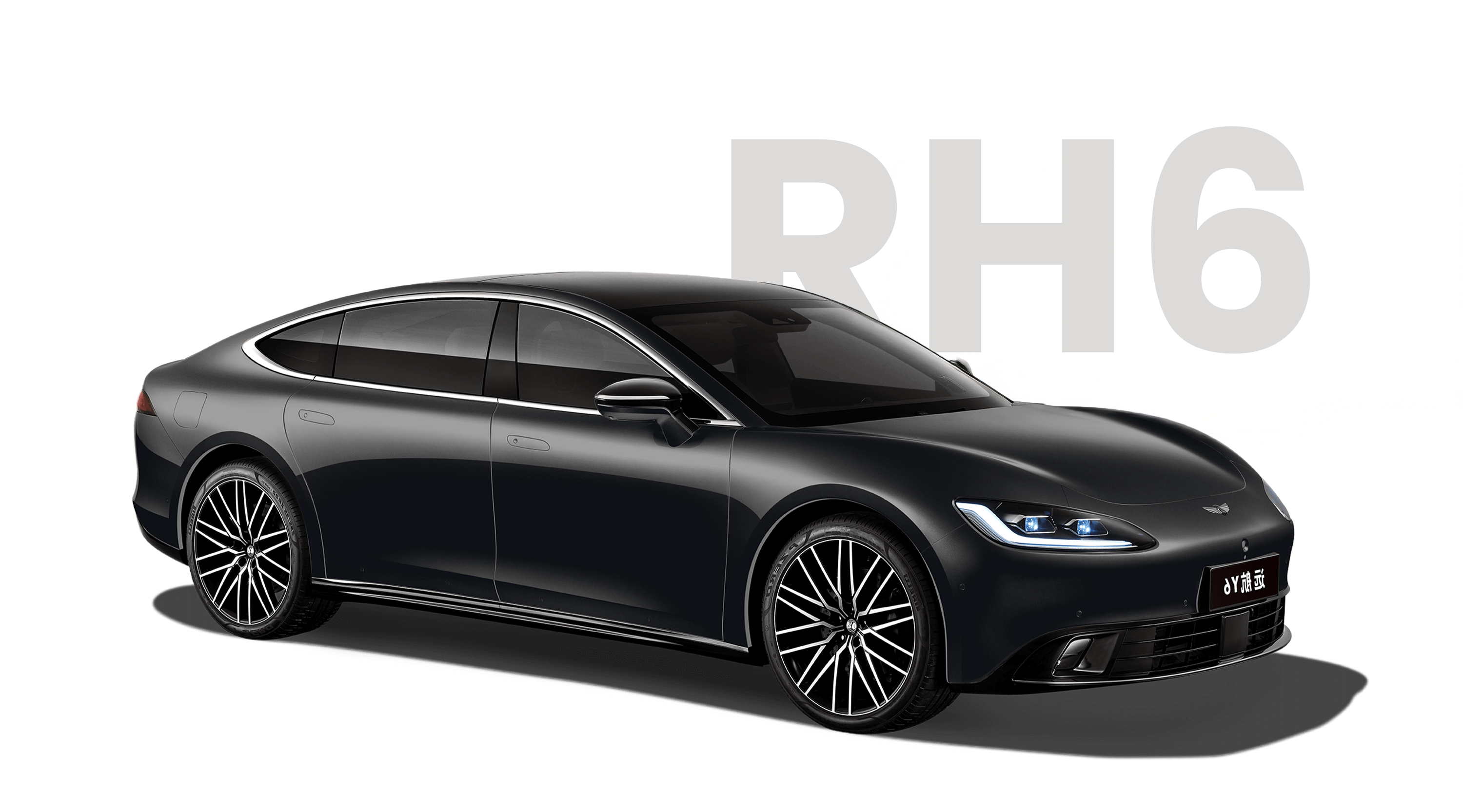 Rehigh - Electric Cars